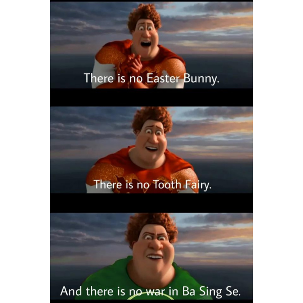 10 Megamind Memes that Love You, Random IWSMTer!